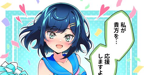 デリシャスパーティ♡プリキュア 最近のプリ絵まとめ2022 ③ かあつかつろーのマンガ トロピカル〜ジュプリキュア 芙羽ここね
