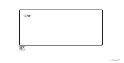 Javascript实现留言板实战案例代码部落