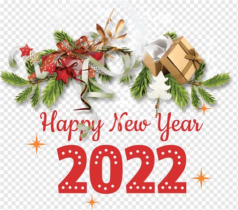 Feliz Año Nuevo 2022 Png Pngwing