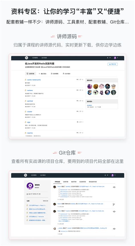 Python 数据分析与挖掘建模实战 慕课网实战