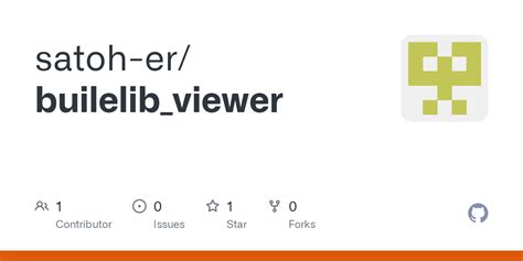 Github Satoh Er Builelib Viewer