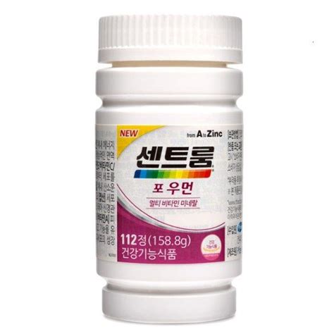 중외제약 프리미엄 키즈 츄어블 멀티비타민 앤 미네랄 효능 부작용 실제 후기 성분 복용법 2025 필라이즈