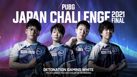Detonation Gaming On Twitter 【pubg部門 Detonation Gaming White大会情報】 📆