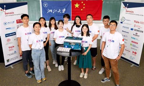 Zhejiang University On Linkedin Zju Zjuers