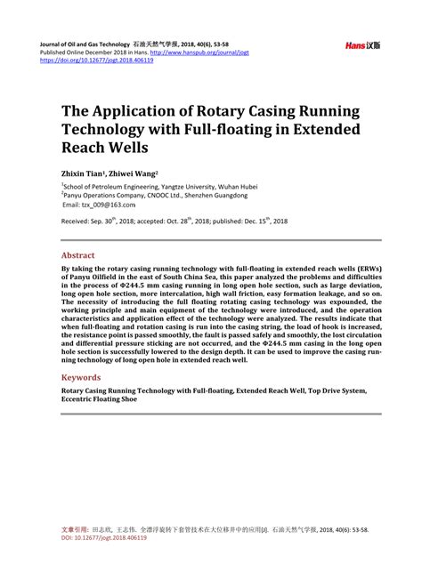 Pdf The Application Of Rotary Casing Running Technology With Full