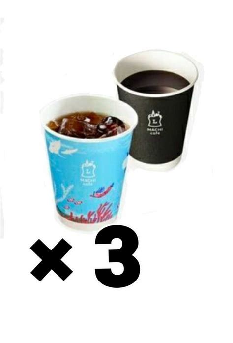 Yahooオークション マチカフェコーヒー S ローソン 引換券 クーポン