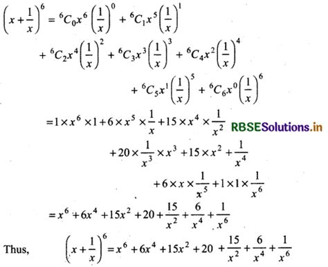 RBSE Solutions For Class Maths Chapter Binomial Theorem Ex