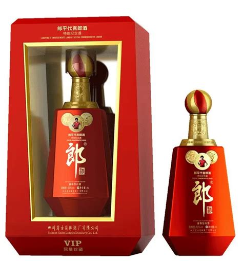 白酒包装盒 高端白酒礼品盒 重庆华策包装印刷厂家