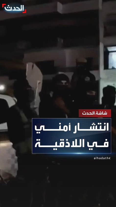 كشفت هشاشة الاتفاق وانعدام الثقة واحتمالية عودة الحرب أزمة المرحلة