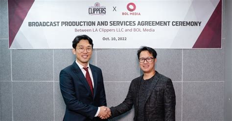 Nba La 클리퍼스 한국어 중계 클리퍼비전 출시