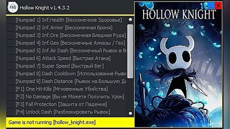 Hollow Knight — Hkmp — Multijugador Jugabilidad Mods Y Skins