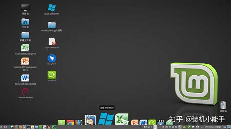 Linux Win