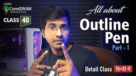 Outline Pen In Coreldraw Detail Class Part 1 Class 40 By Simplified Tuts Urdu Hindi