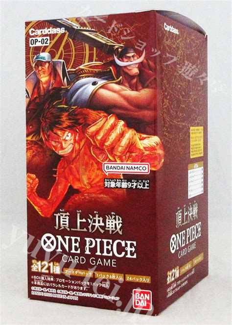 One Piece カードゲーム 頂上決戦 Op 02 5box 特売 Swimmainjp