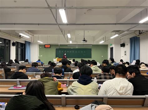 资助育人，筑梦成长——土木工程学院开展资助政策宣讲班会 土木工程学院