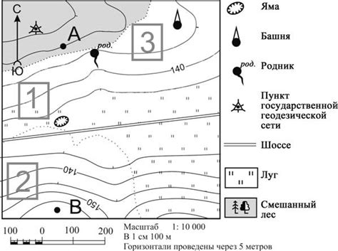 Задание №2661 Задание выполняется с использованием приведенной ниже карты Фермер выбирает