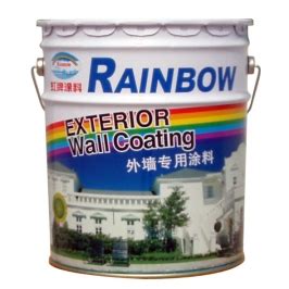 外墙涂料价格 外墙涂料批发 外墙涂料供应商 昆山市娇子商贸有限公司