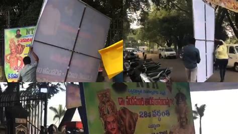 Ntr Death Anniversary Balayya Vs Jr Ntr Telugu News