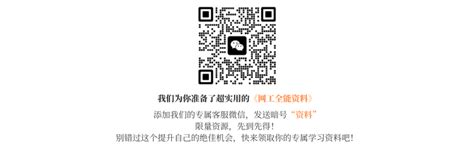 Postgresql认证考试pgca、pgce、pgcm博睿谷it培训订阅