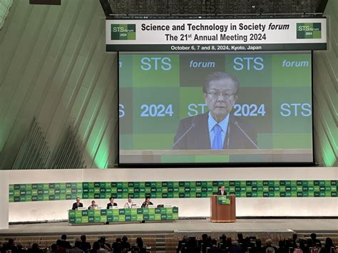 Stsforum2024 Quantumcomputing Quantumapplications Future Technology Murray Thom