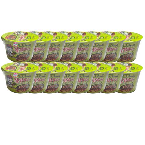 Samyang Hot Chicken Jjajang Ramen Bowl 105g