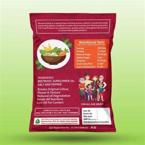 Vacuum Fried Beetroot Chips Organic Chips At Rs 105 Packet Beetroot Chips In Bengaluru Id