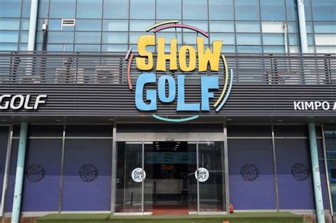 김포 골프연습장 쇼골프 플라이트스코프 로치모니터 타석 체험 네이버 블로그