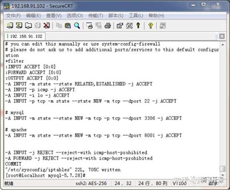 Centos7下apache安装配置 知乎