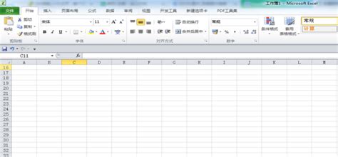 怎么统计excel数据的重复个数 360新知