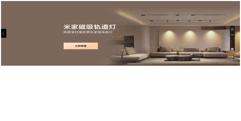 Web前端学习——第六次作业（banner图片左右切换按钮）前端左右按钮点击切换 Csdn博客