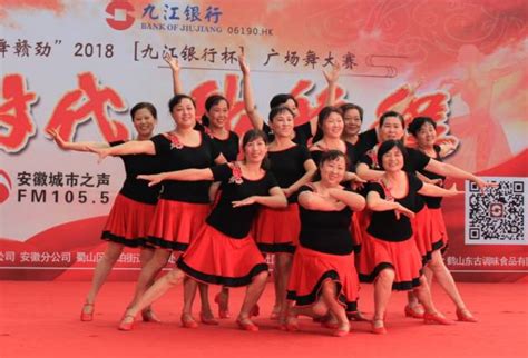 12人广场舞结束造型 20人广场舞结束队形图 伤感说说吧