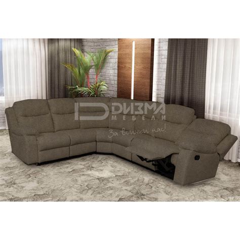 Холов ъгъл Чикаго