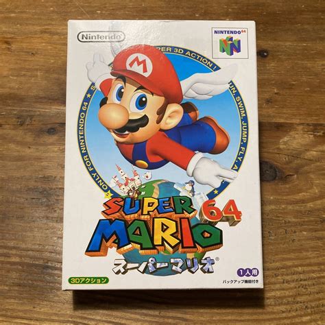 Yahooオークション 【n64】 スーパーマリオ64 Nintendo64