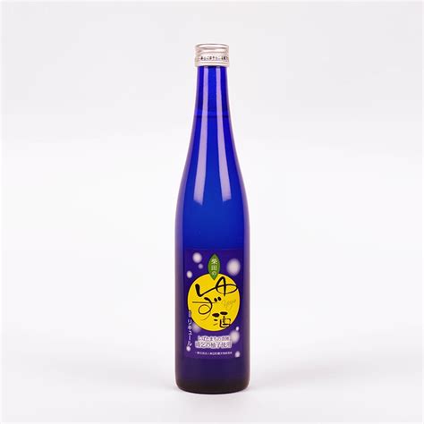 千代壽 柴田柚子酒 500ml
