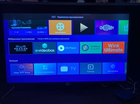 LED-телевизор Haier LE43K6500SA - «Haier-самая приятная покупка за ...