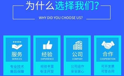 erp系统中的单别是什么 精诚erp