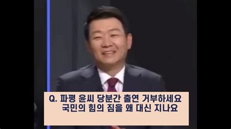 Jtbc Youtube