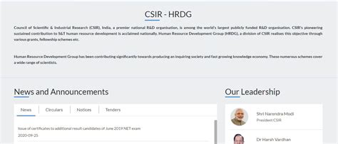 NTA CSIR UGC NET Certificate Issue Qualifying Certificate For Additional Result Csirhrdg