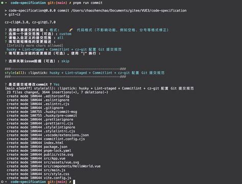 Husky Lint Staged Commitlint Cz Git 配置 Git 提交规范 Kanos Little