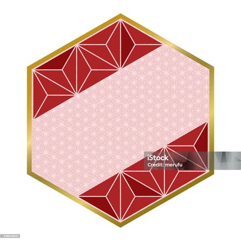 Japanese Pattern Asanoha Ashinoha Clip Art Ashinoha Stock Illustration Download Image Now Istock