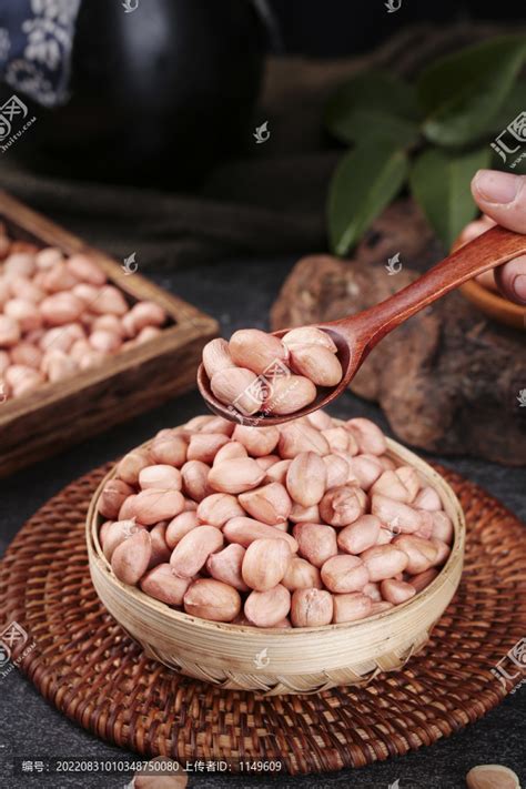 Huitu