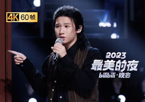 【4k60fps】周杰伦《七里香》封神之作！华语乐坛最美的一首歌 阿七阿七不感冒 优秀视频收藏 哔哩哔哩视频