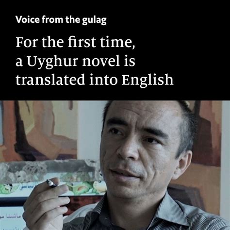 The Economist On Linkedin The Backstreets” Is The First Uyghur