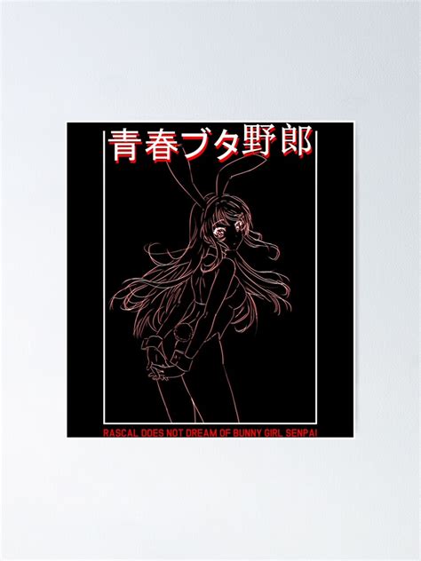Bunny Girl Senpai Poster For Sale By Joancollier Redbubble