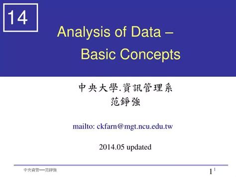 PPT Analysis Of Data Basic Concepts PowerPoint Presentation Free Download ID