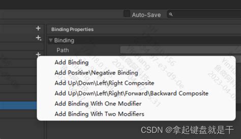 Unity Inputsystem 二action Type Pass Through Csdn博客