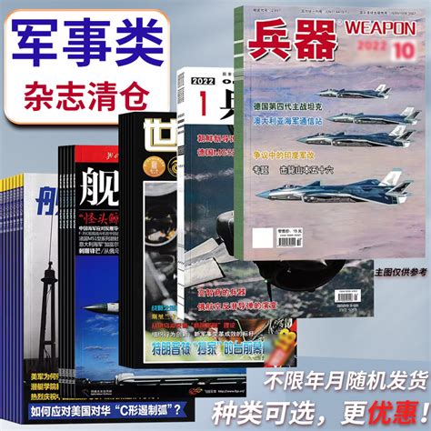 现货包邮国际经济法（第四版）余劲松吴志攀北京大学出版社送书签虎窝淘