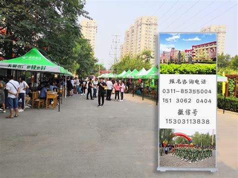 石家庄铁路学校大专有哪些专业 招生问答 石家庄铁路学校