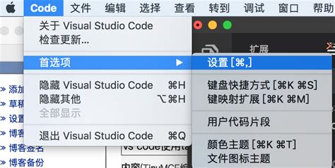 Vs Code使用tab自动补全html代码 骇客公社 博客园