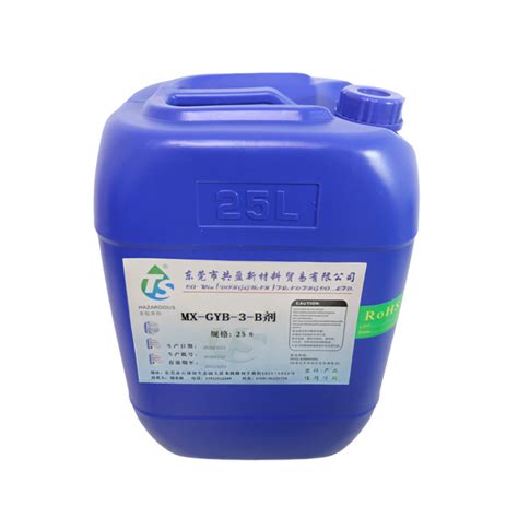 硫酸型三价白铬硫酸型三价白铬厂家硫酸型三价白铬价格